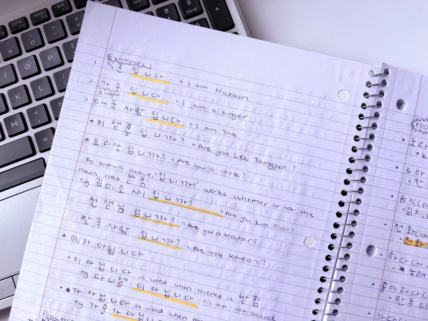 From Beginner to Fluent: How to Learn a New Language - Beginner's Notes